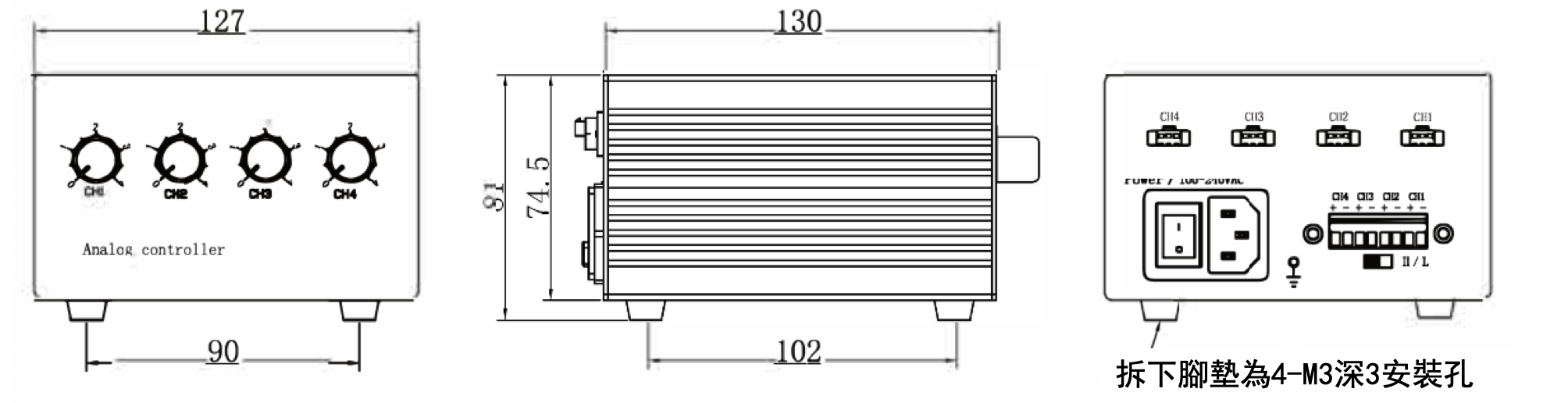 精科 Seika Precision